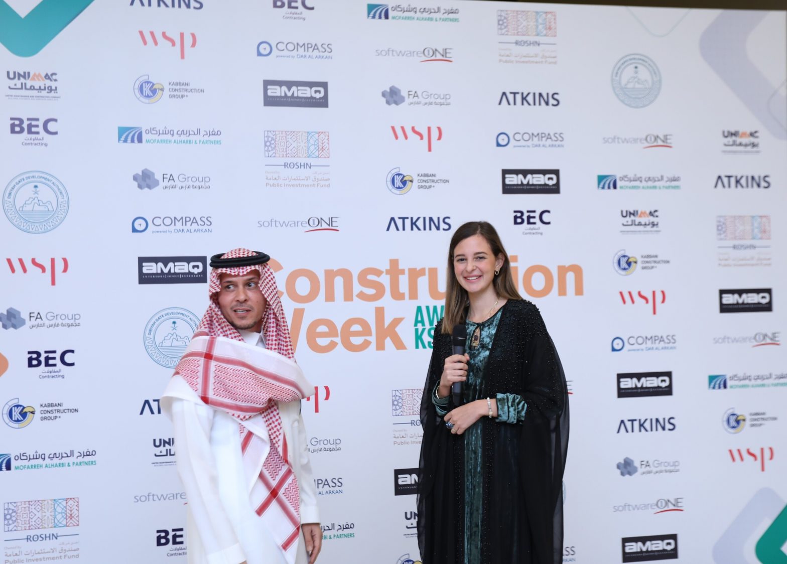In Pictures: CW KSA Awards 2022 - Construction Week Saudi In Pictures: CW KSA Awards 2022 - Construction Week Saudi