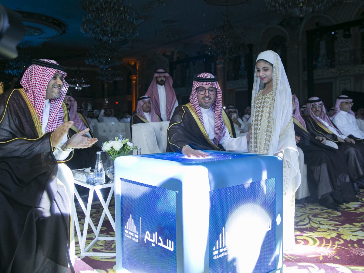 NHC launches Sadayem Suburb in Jeddah; 8 ‘highly-qualified’ developers ... NHC launches Sadayem Suburb in Jeddah; 8 ‘highly-qualified’ developers ...
